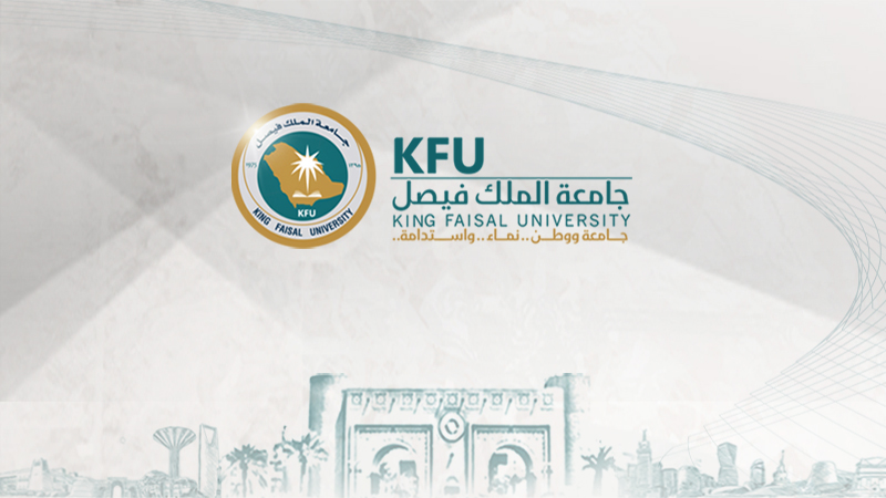 Kfu Logo